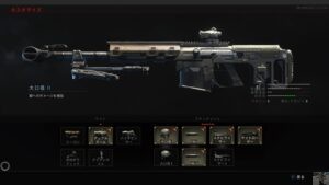 [BO4 ゾンビ]武器一覧とオススメ武器の解説！ - ミルピリブログ