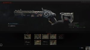 [BO4 ゾンビ]武器一覧とオススメ武器の解説！ - ミルピリブログ