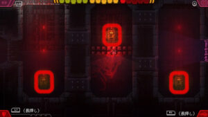 [CARRION] DLCストーリーチャート攻略！ - ミルピリブログ