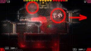 [CARRION] DLCストーリーチャート攻略！ - ミルピリブログ