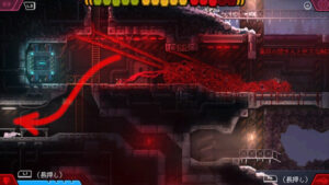 [CARRION] DLCストーリーチャート攻略！ - ミルピリブログ