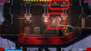 [CARRION] DLCストーリーチャート攻略！ - ミルピリブログ